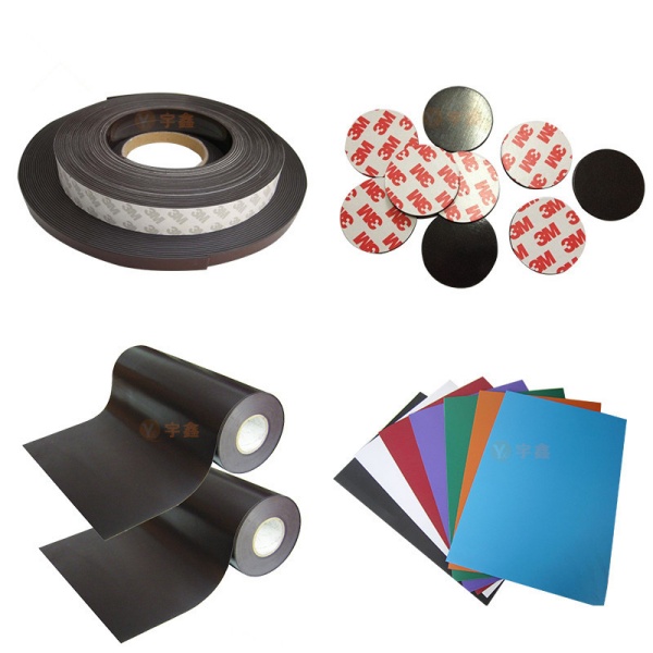 China Flexible Magnet Custom Rubber Magnetic Sheet Strip Roll Magnets ...